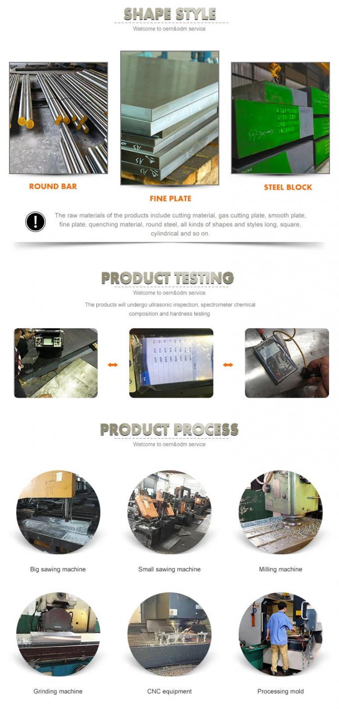 SKD61 High Hardness Steel Plate 52-56 HRC Hot Work Tool Steel