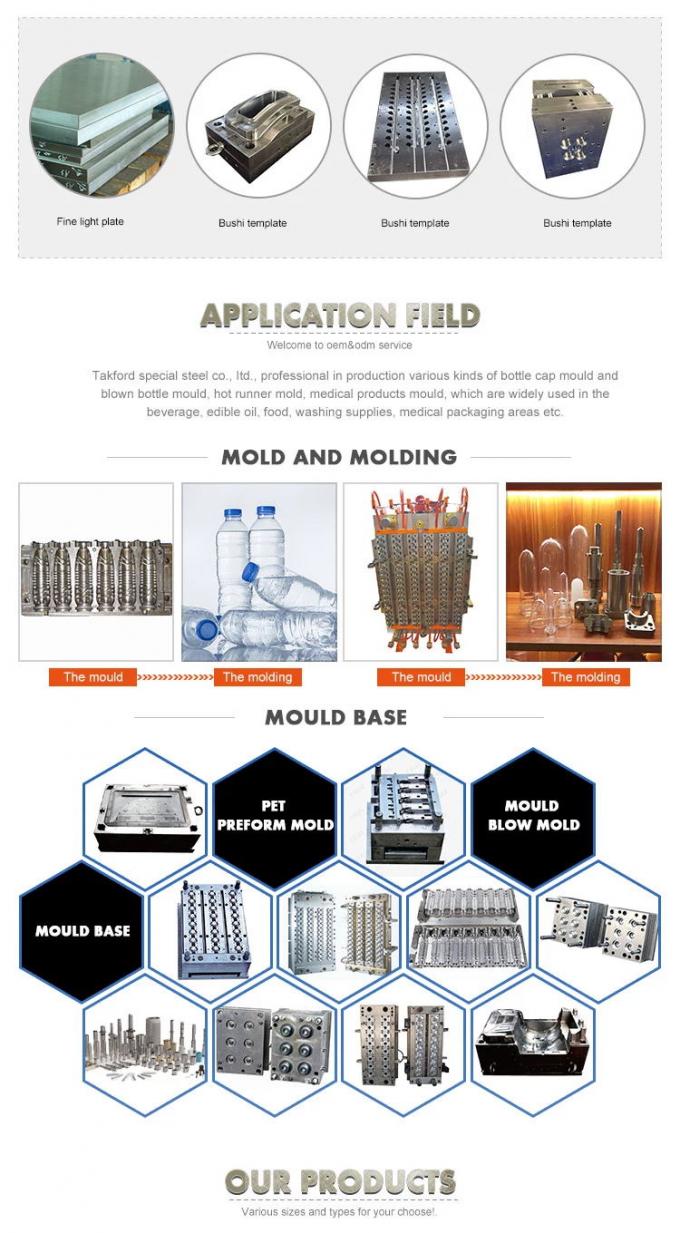 SKD61 High Hardness Steel Plate 52-56 HRC Hot Work Tool Steel